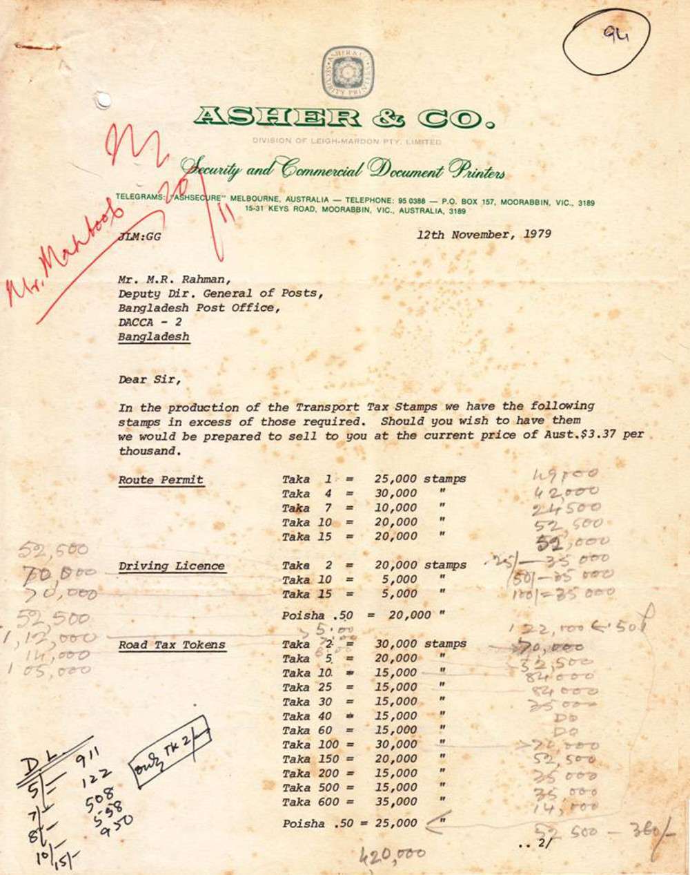 Asher & Company - ECHO'S PHILA HOUSE